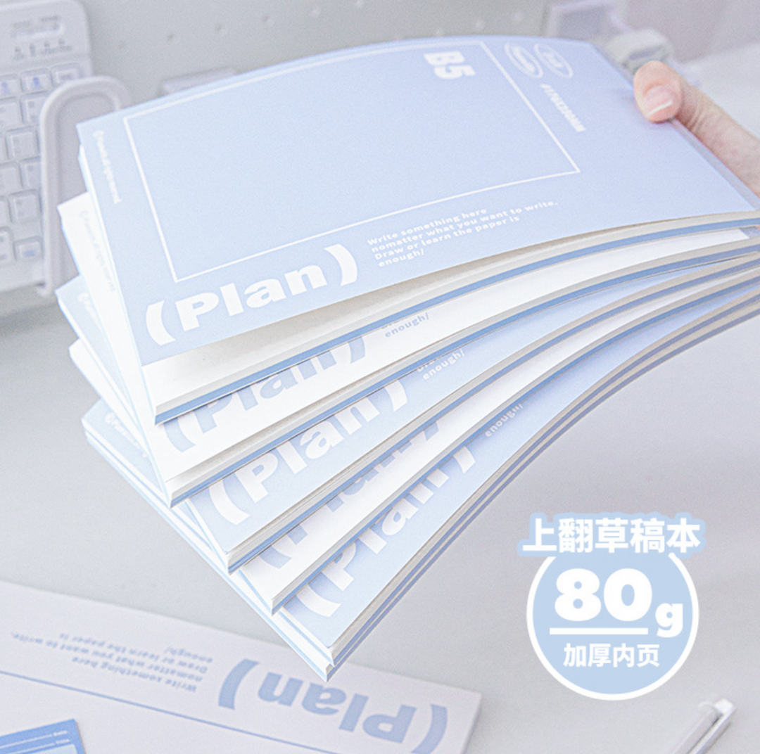 Planwith Draft Notebook Blank – Midori Gifts