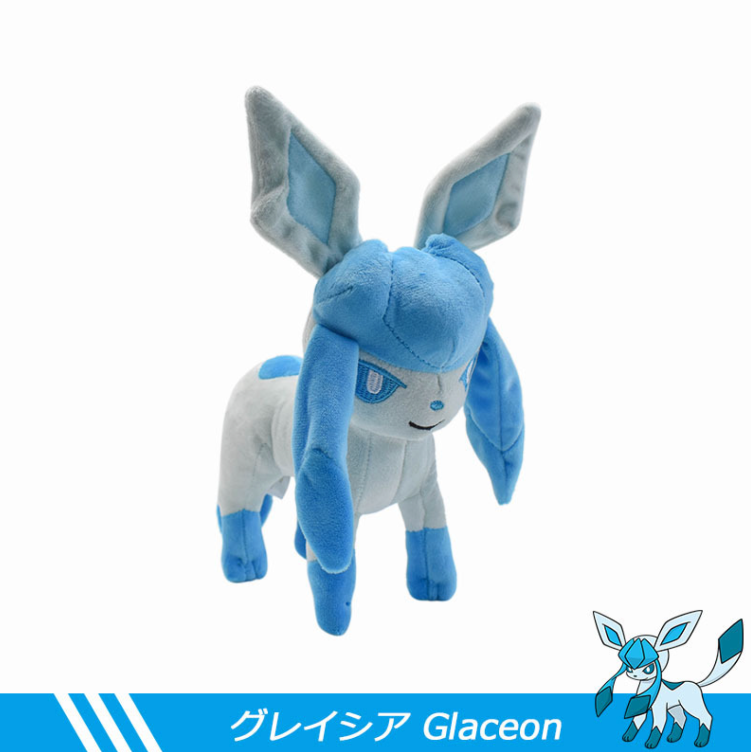 Glaceon Pokemon Small Pokemon – Midori Gifts